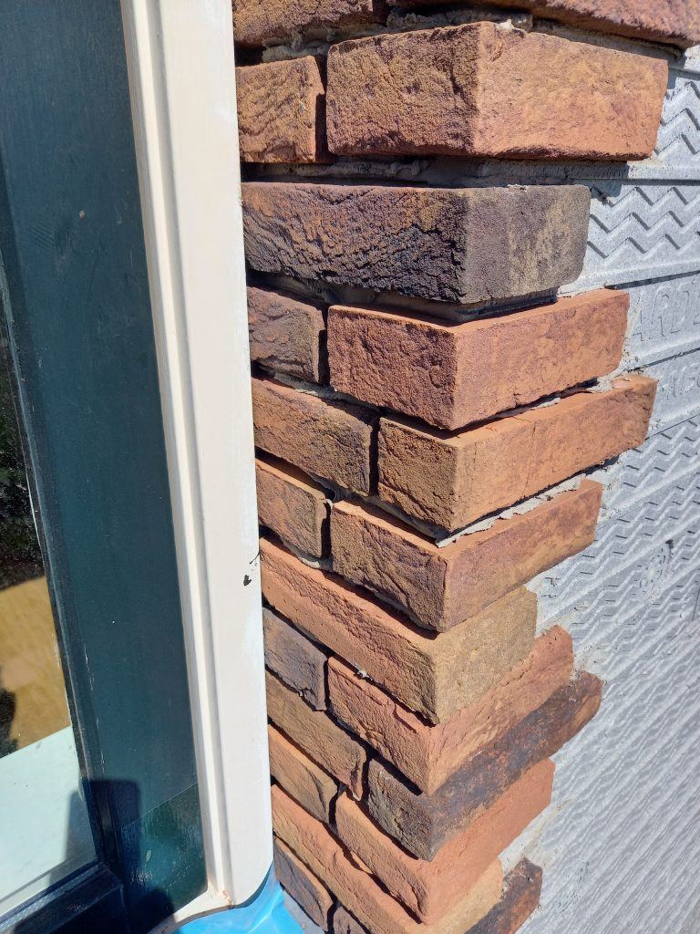 Vergunning nodig voor gevel isoleren? | Bouwplanvergunning .nl